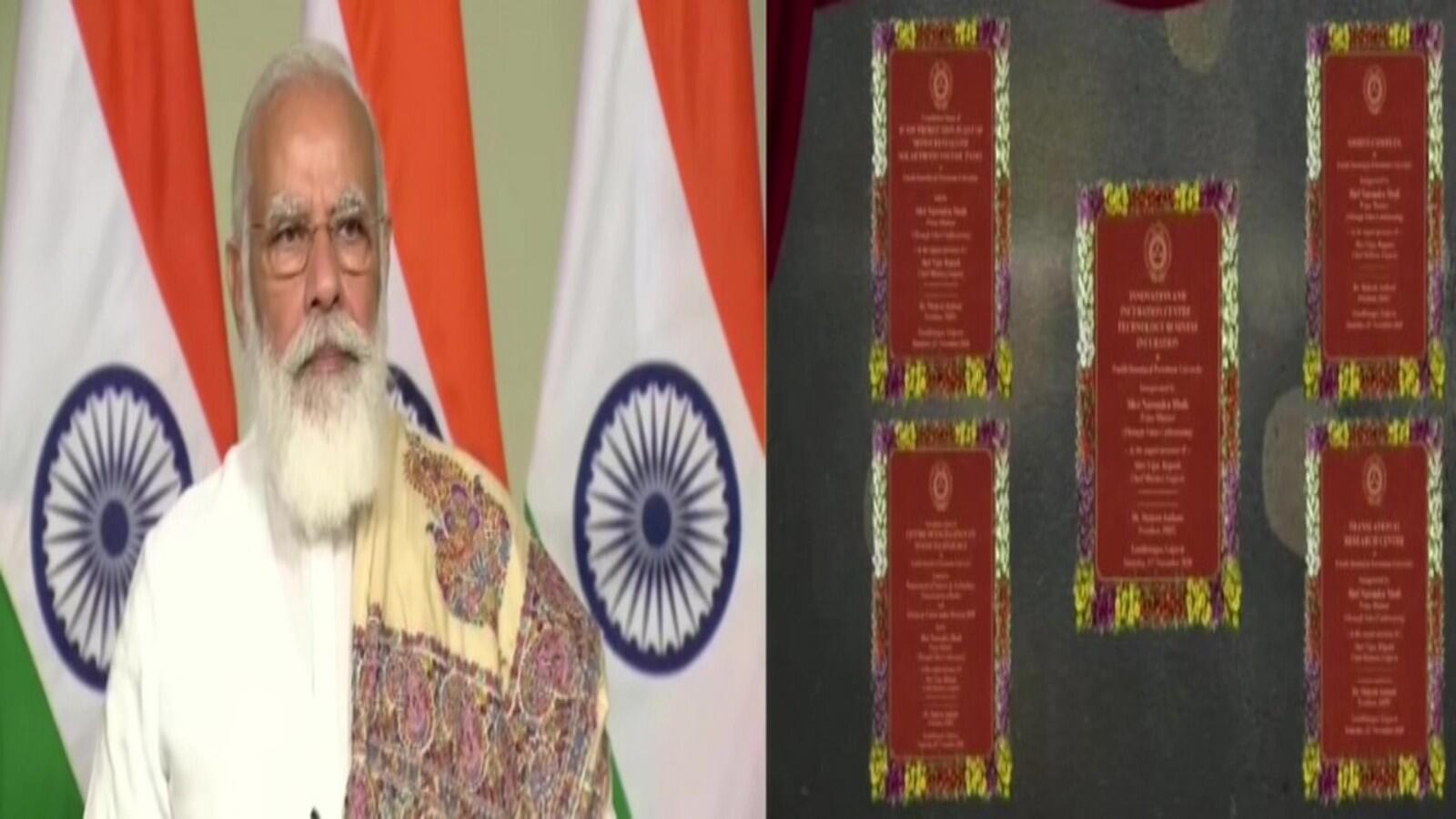 PM Modi e-inaugurates 45 MW production plant of Monocrystalline Solar ...