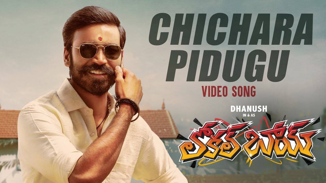 Local Boy | Song - Chichara Pidugu