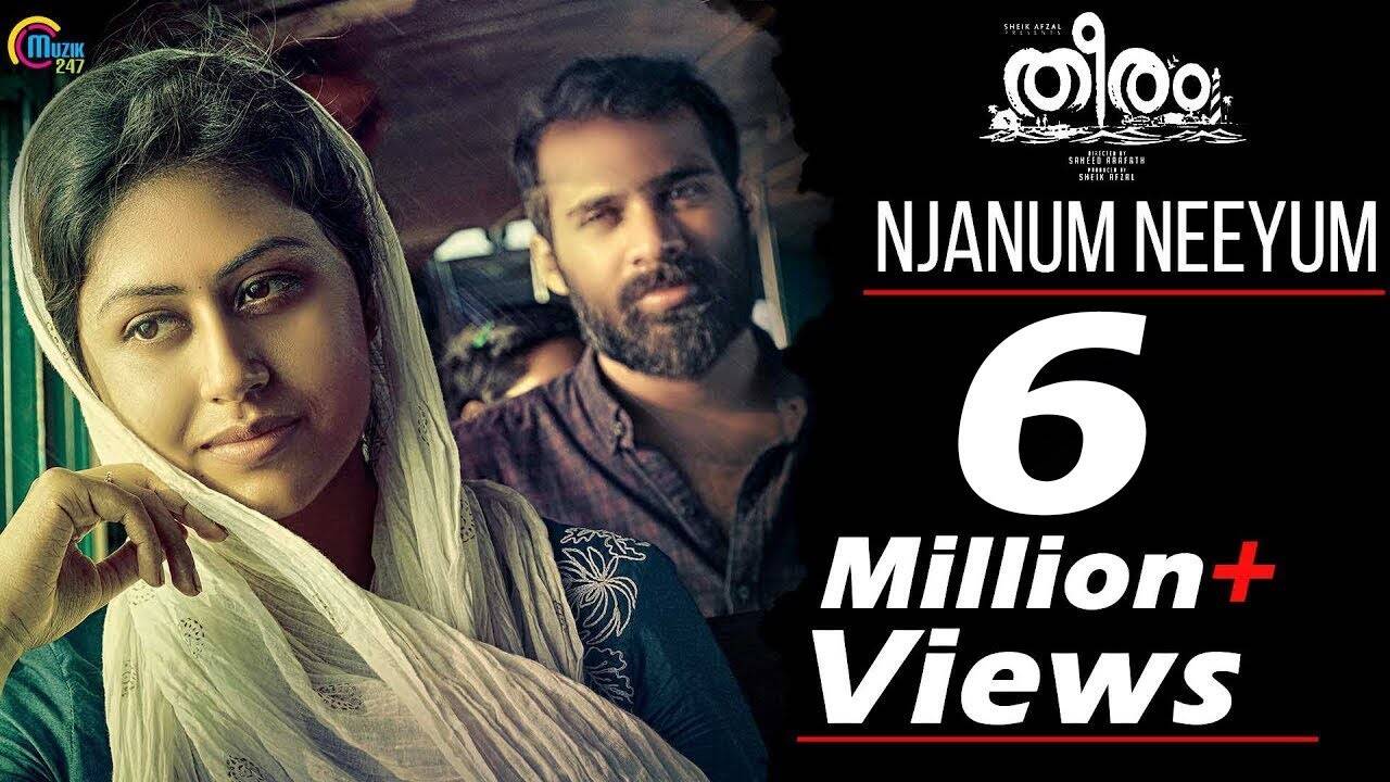 Watch Popular Malayalam Music Video Song 'Njanum Neeyum' From Movie ...