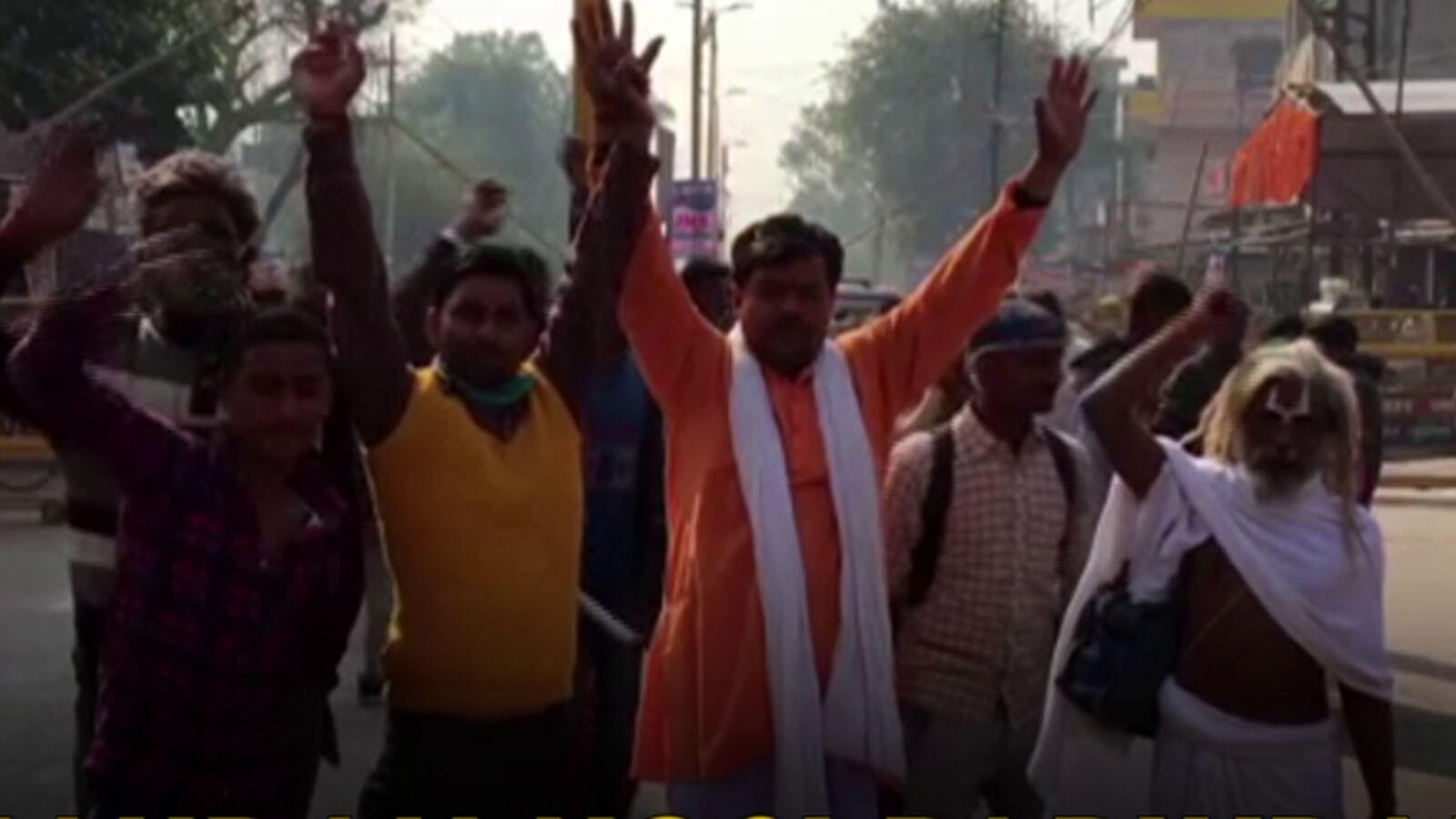 ‘Chaudah Kosi Parikrama’ commences in Ayodhya amid COVID-19