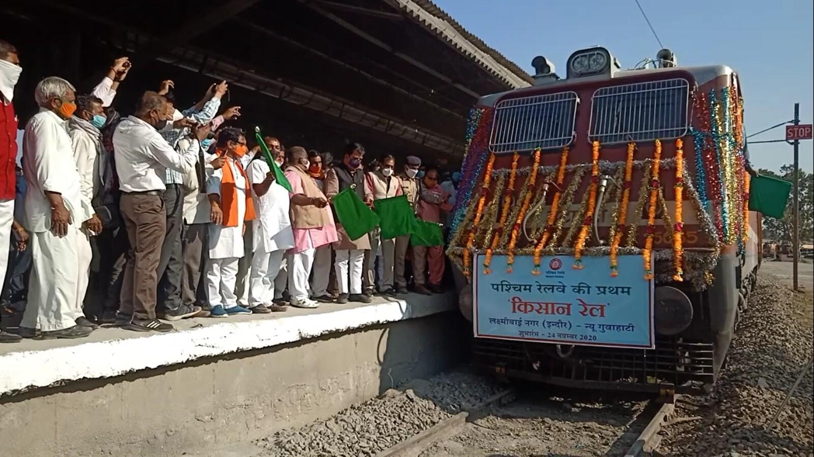 Kisan train carrying 180 tonnes of onions flags off from Indore to Guwahati