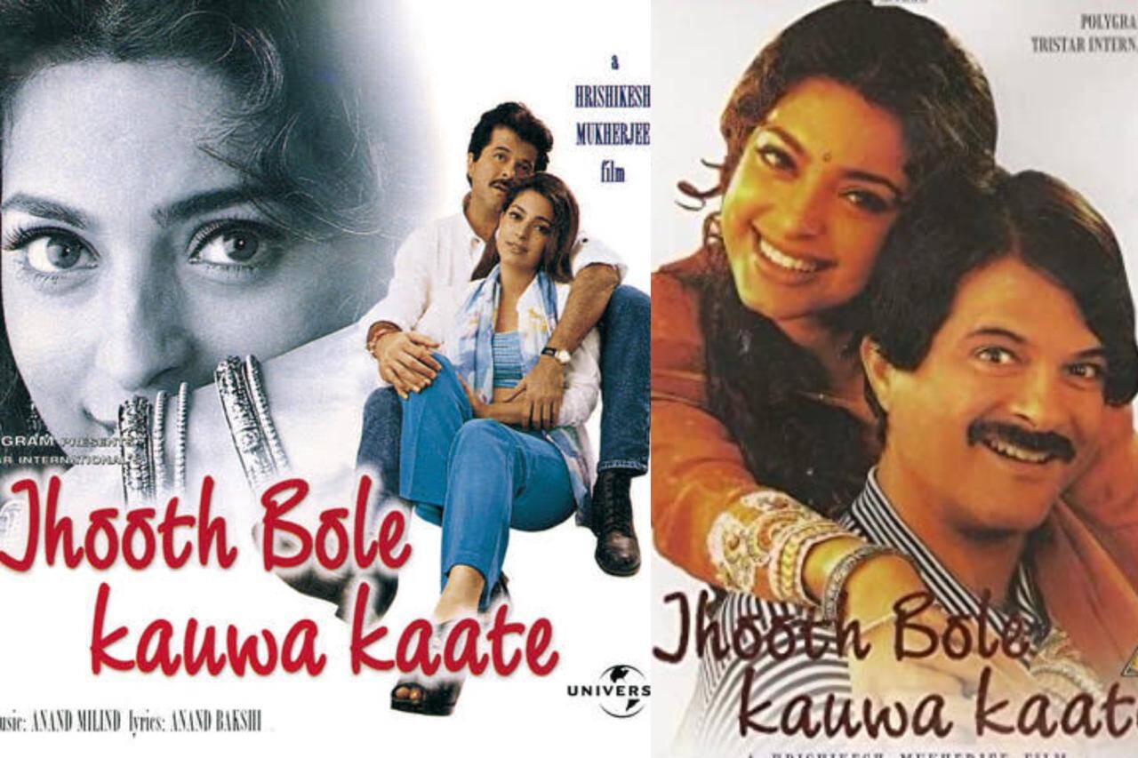 23 Years Of Jhooth Bole Kauwa Kaate: Juhi Chawla Asks Fans To Caption A ...