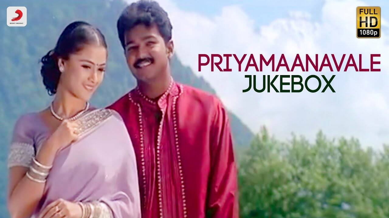 Check Out Popular Tamil Hit Music Audio Song Jukebox Of 'Priyamaanavale'