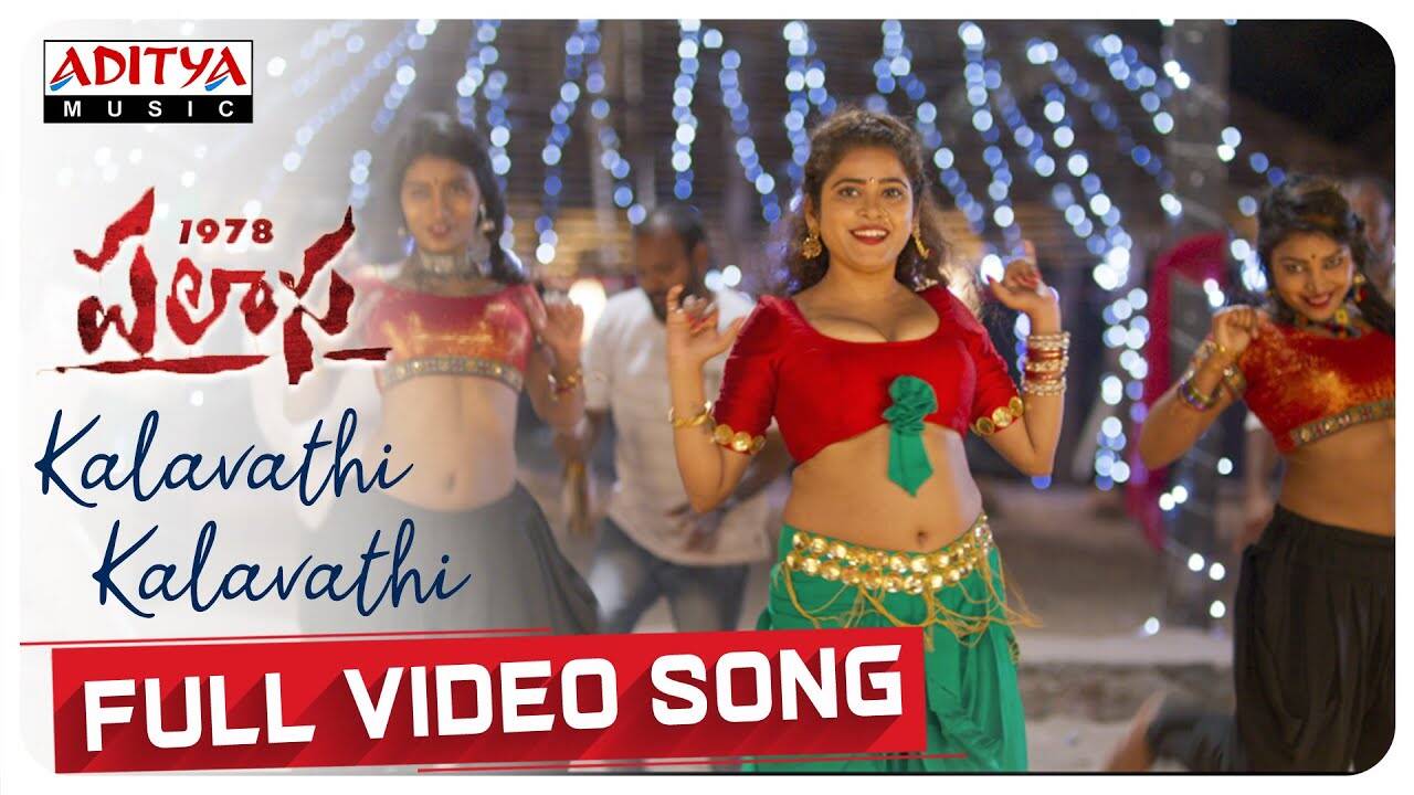 Telugu Song 2020: Latest Telugu Video Song 'Kalavathi Kalavathi' From ...