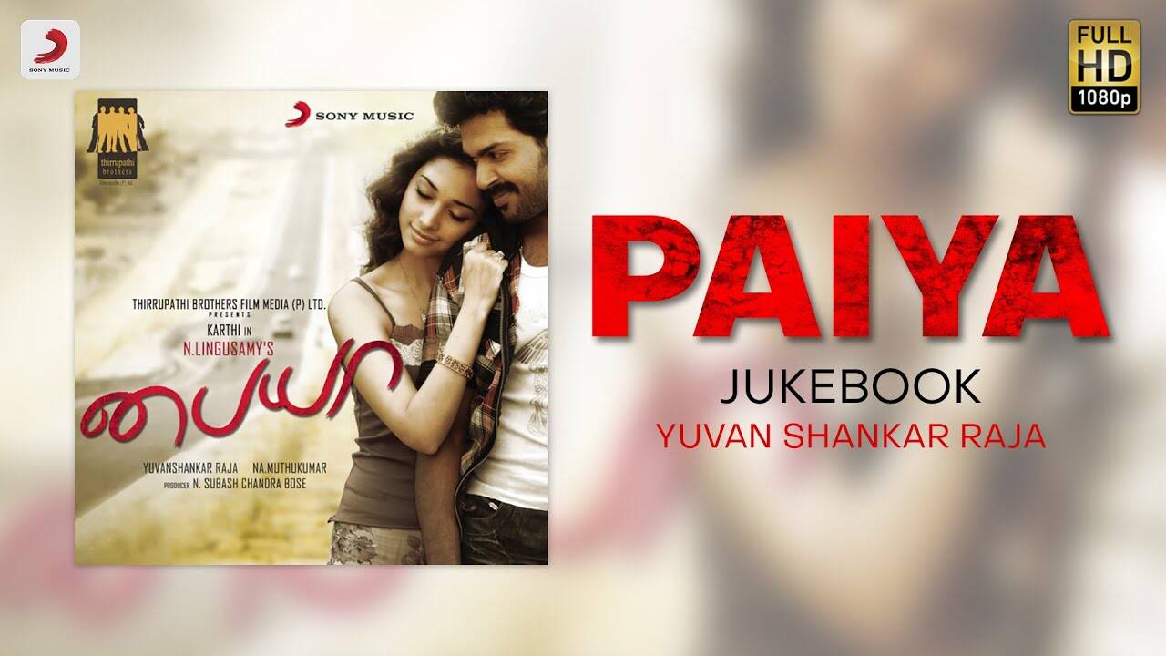 Check Out Popular Tamil Hit Music Audio Songs Jukebox Of 'Paiyaa'