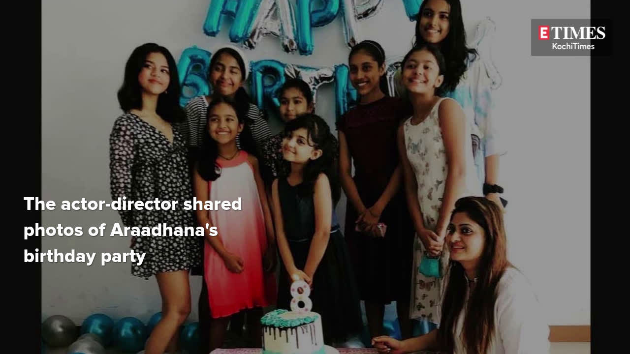 Geetu Mohandas’ daughter's birthday