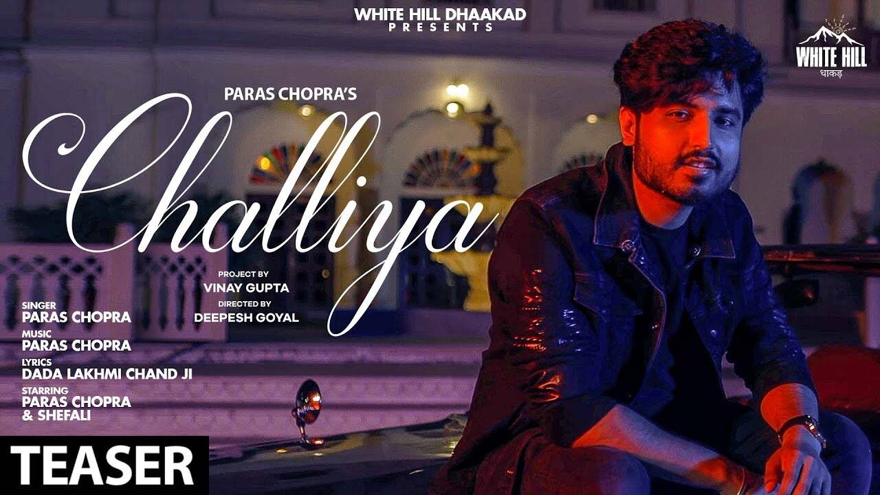 Check Out New Punjabi Song Music Video - 'Challiya' (Teaser) Sung By ...