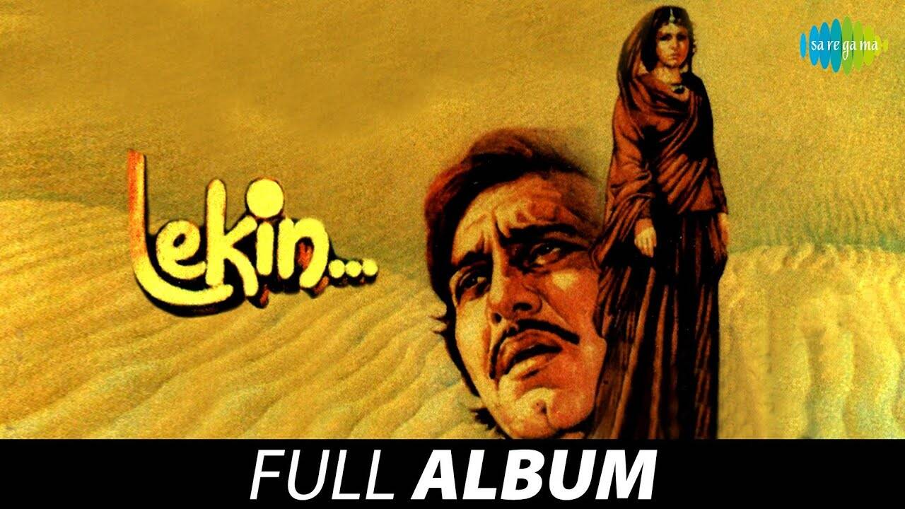 Hindi Movie Songs Jukebox | Lekin Full Album Songs | Hema Malini Songs ...