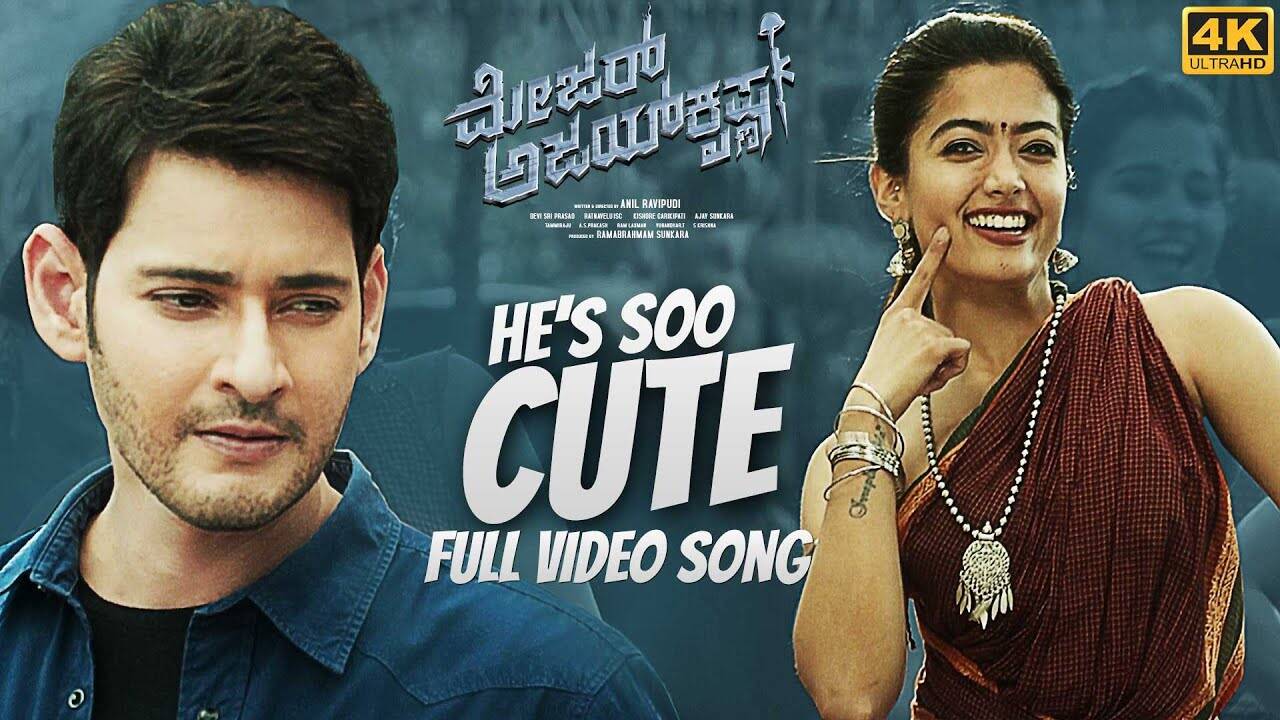 Major Ajay Krishna | Song - He's Soo Cute