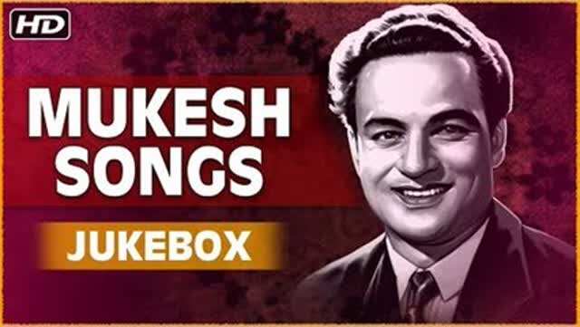 Old Hindi Songs Jukebox | Mukesh Ke Gaane | Best of Mukesh Songs ...