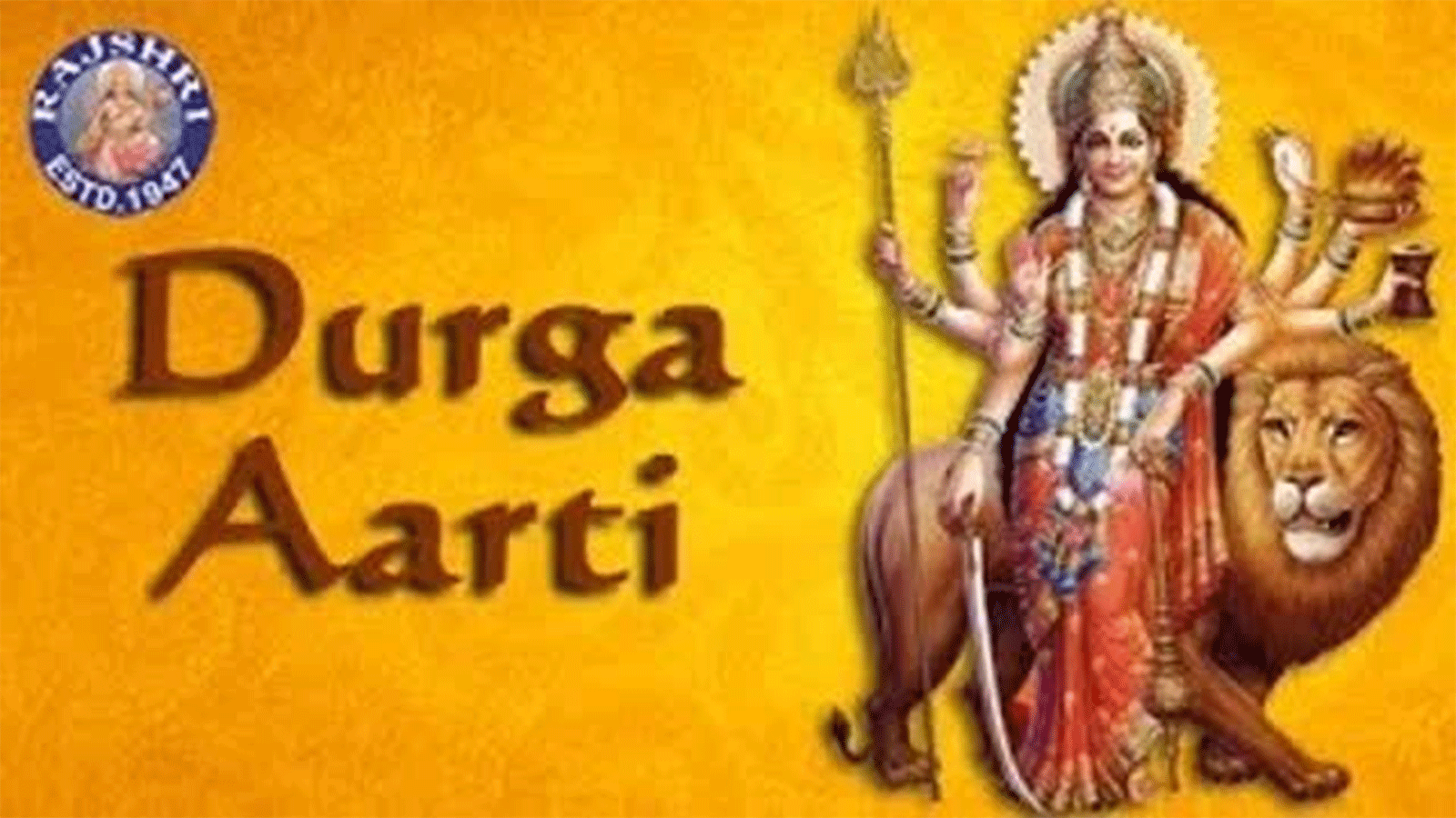 Watch Popular Marathi Devotional Video Song 'Durga Aarti' Sung By ...