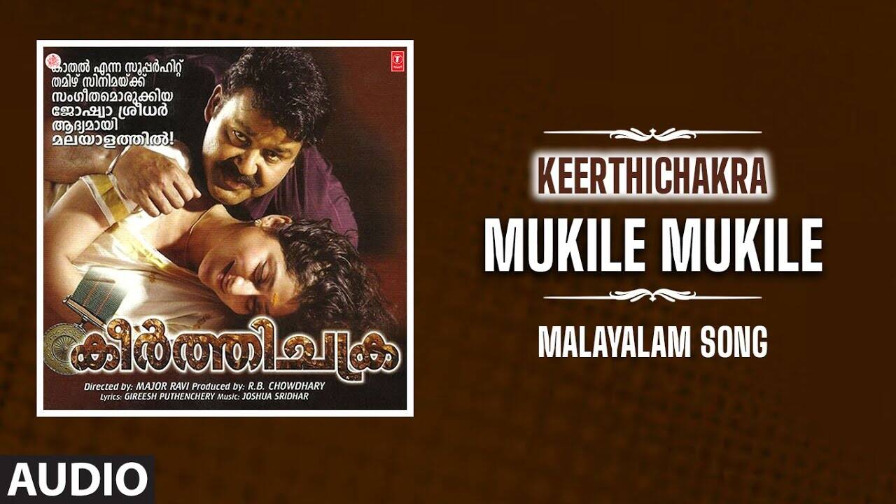 Check Out Popular Malayalam Music Audio Song 'Mukile Mukile' From Movie ...