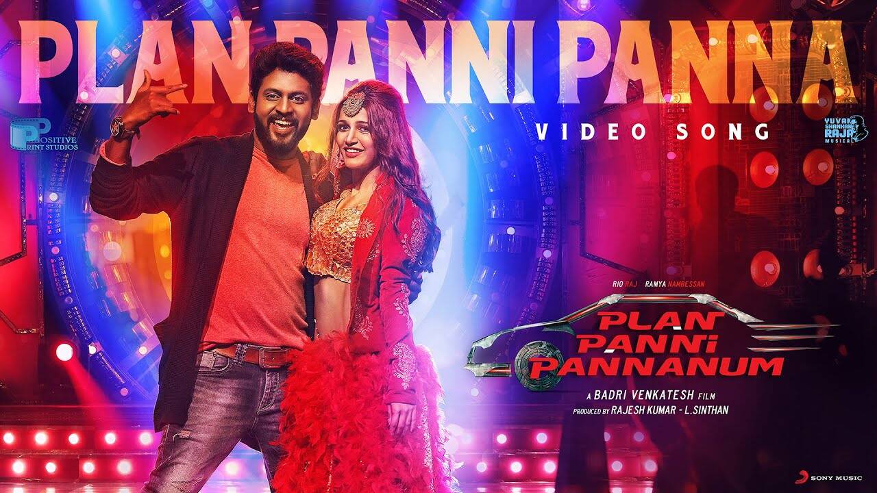 Plan Panni Pannanum | Song - Plan Panni