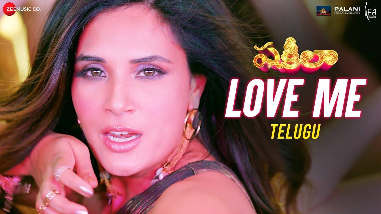Shakeela | Telugu Song - Love Me
