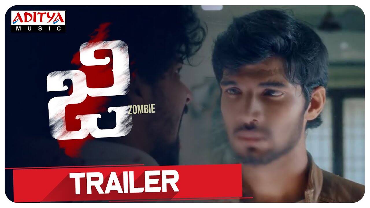 G Zombie - Official Trailer