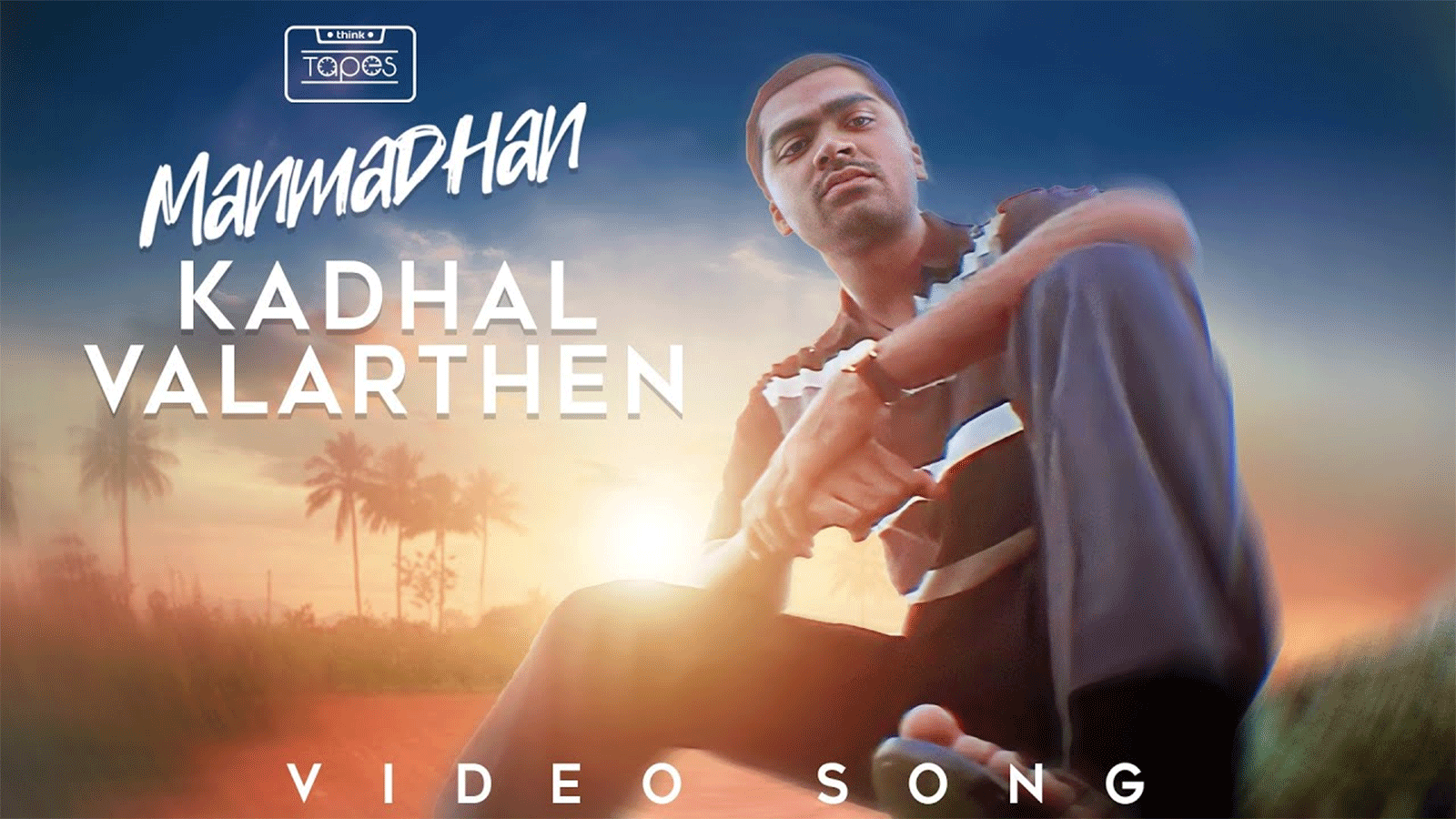 Watch Popular Music Video Song 'Kadhal Valarthen' Sung By Kay Kay ...