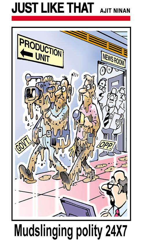 Mudslinging polity 24*7