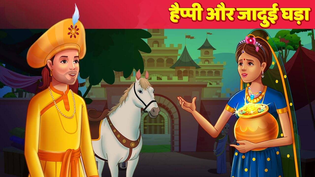 Top 96+ Sinhala cartoon bangla - Tariquerahman.net