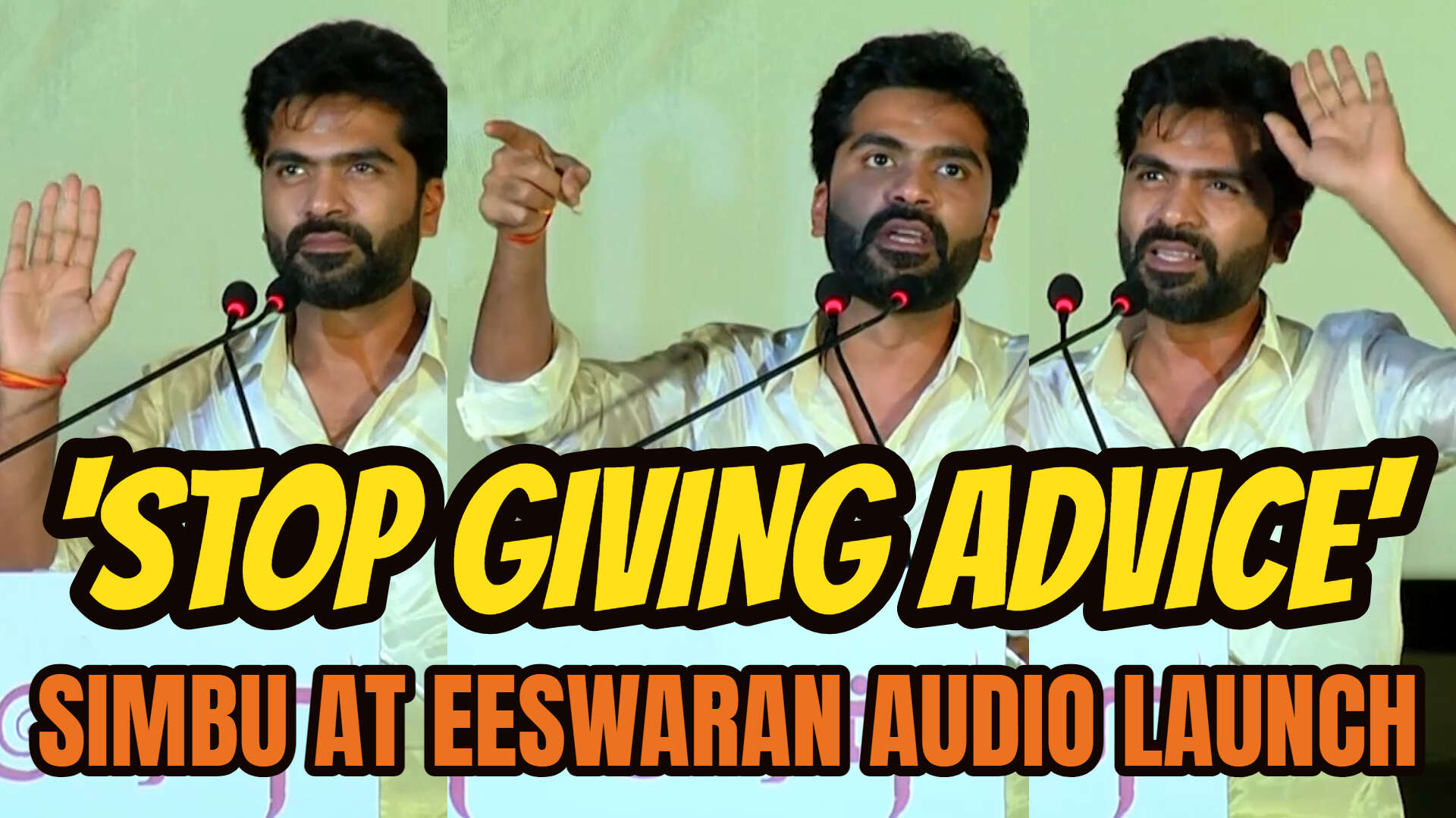 Simbu's speech at Eeswaran audio launch