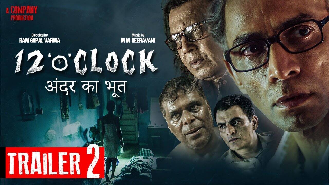 12 'O' Clock - Official Trailer