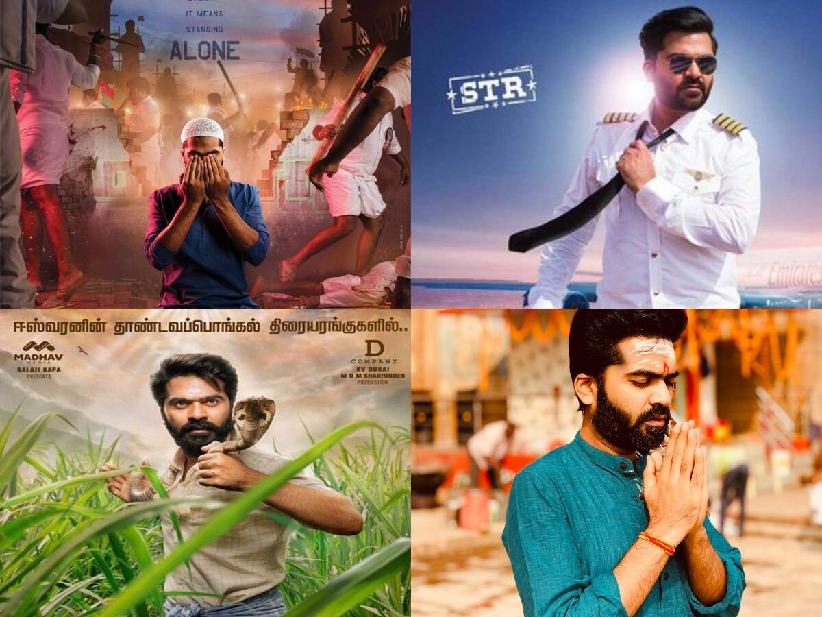 Four films of Silambarasan TR to look forward to in 2021