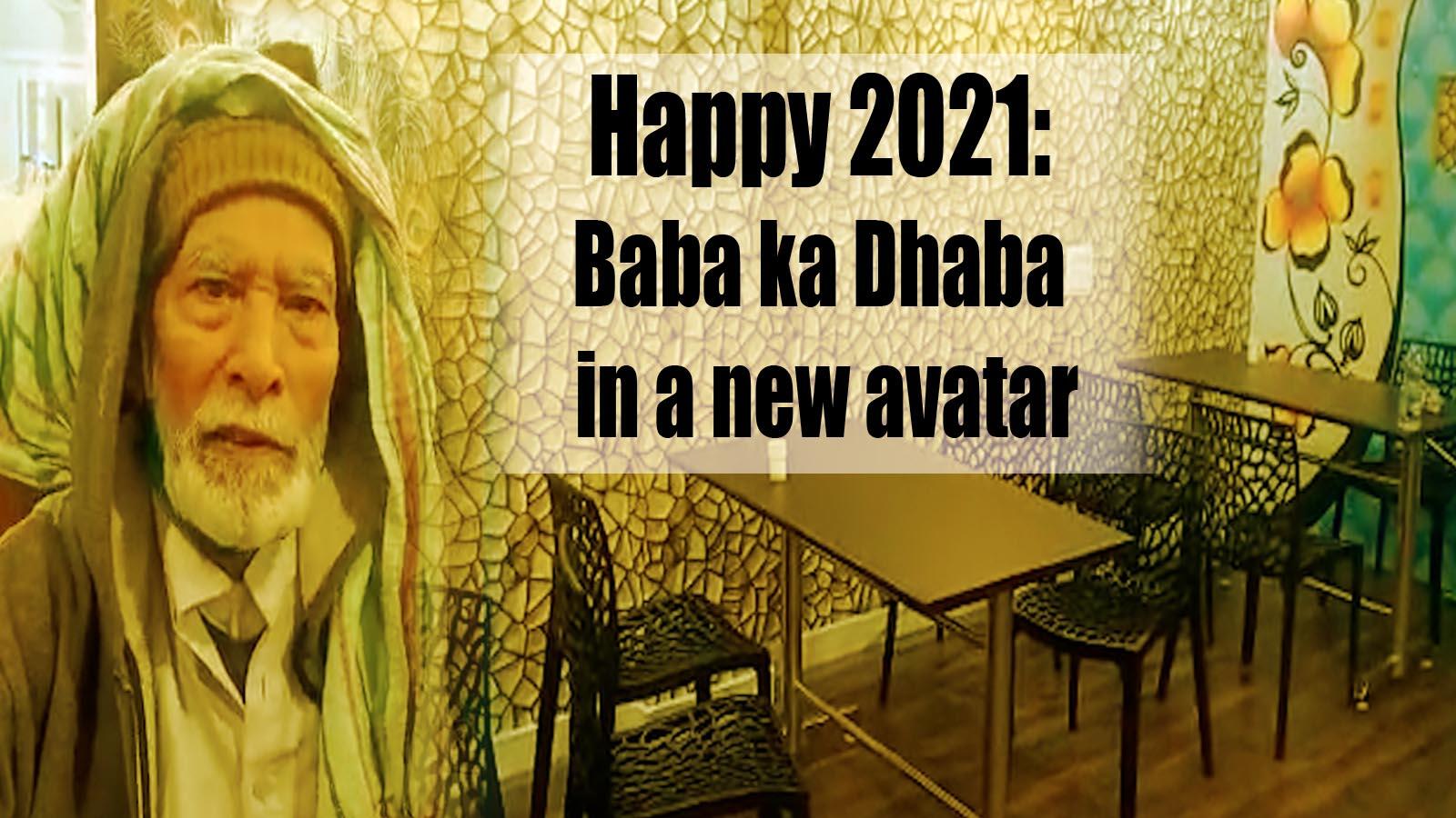 Happy 2021: Baba ka Dhaba in a new avatar