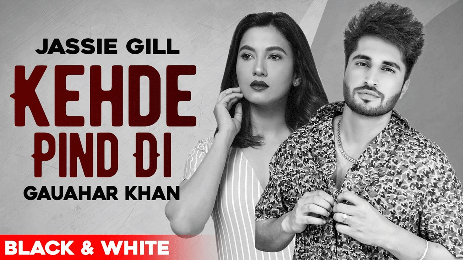Watch Latest 2021 Punjabi Song 'Kede Pind Di' Sung By Jassi Gill