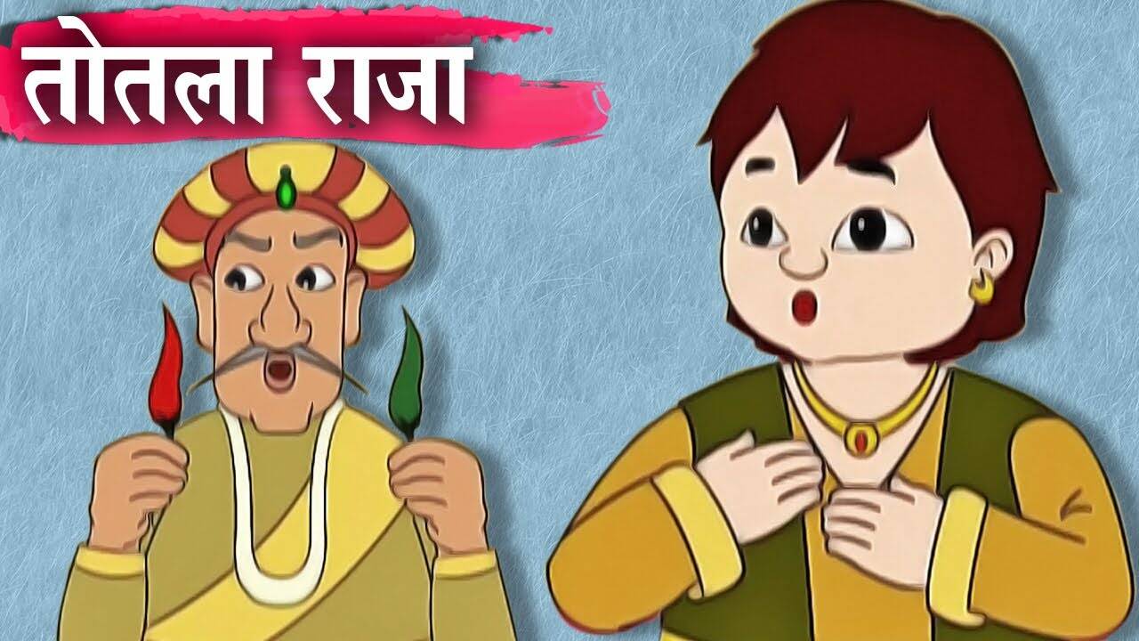 Most Popular Kids Shows In Hindi - Stammering King | Videos For Kids ...