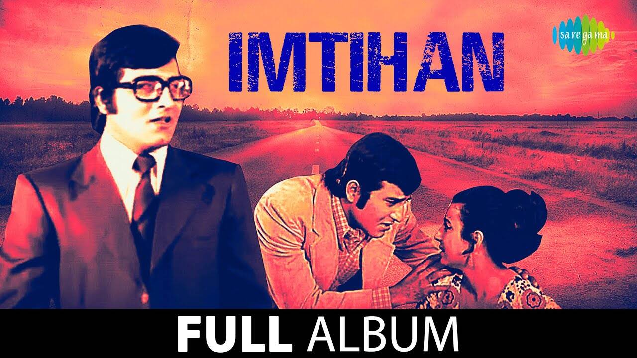 Imtihan Movie Song Jukebox | Hindi Melodious Songs | Audio Jukebox ...