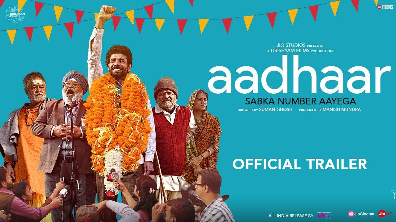Aadhaar - Official Trailer