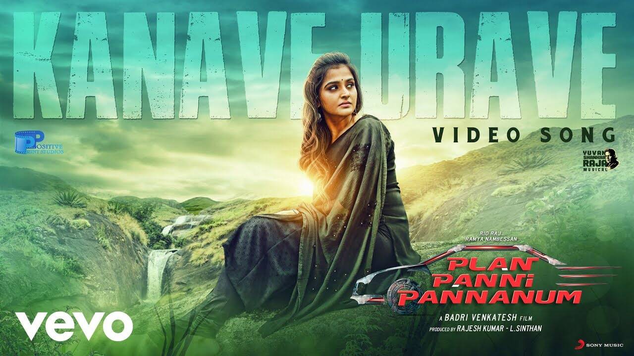 Plan Panni Pannanum | Song - Kanave Urave