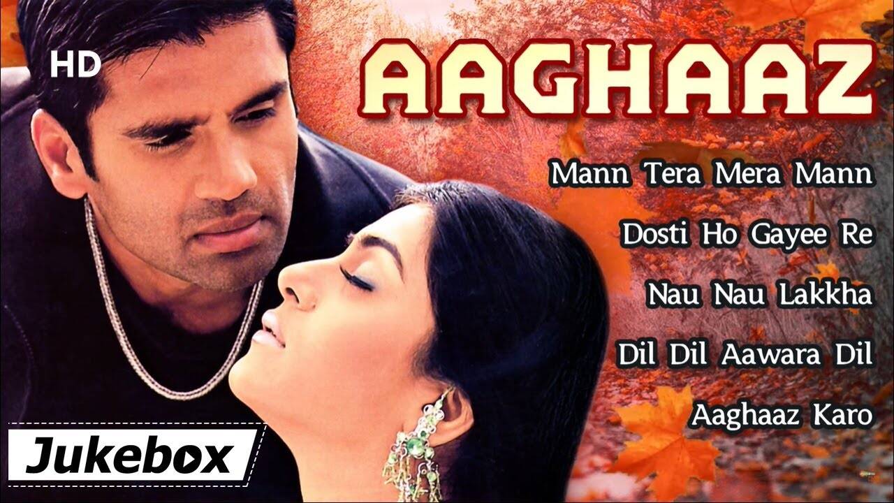 Aaghaaz Movie Song Jukebox | Sushmita Sen Songs | Video Jukebox ...
