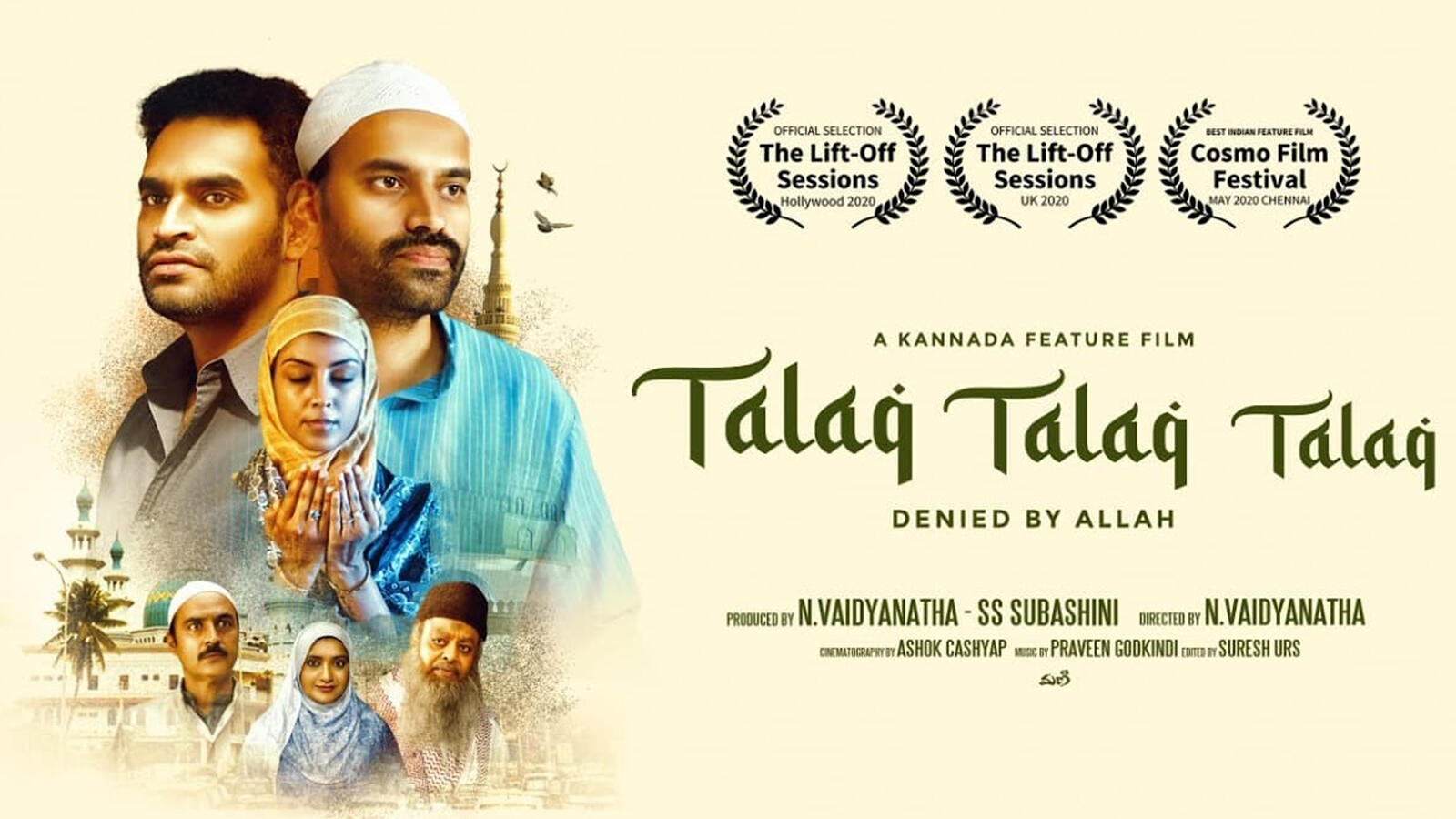 Talaq Talaq Talaq - Official Teaser