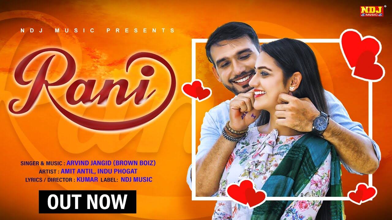 New Haryanvi Songs Videos 2021: Latest Haryanvi Song 'Rani' Sung by ...