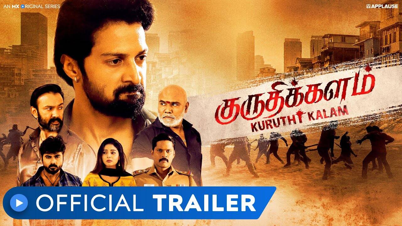 'Kuruthi Kalam' Trailer: Santhosh Prathap, Sanam Shetty, Vincent Asokan ...