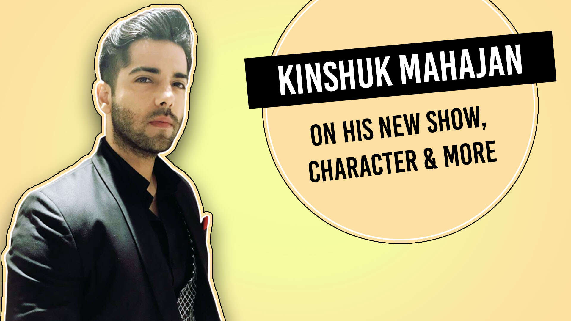 Exclusive - Pandya Store’s Kinshuk Mahajan on his character: He is a ...