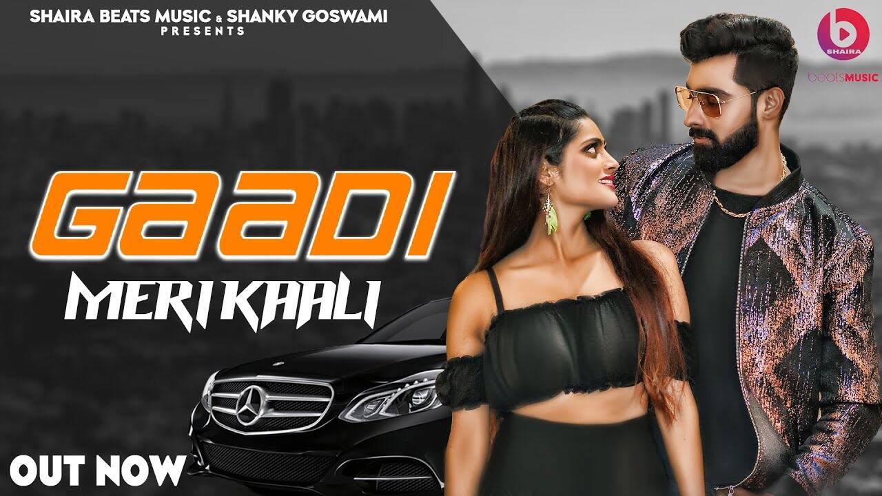 New Haryanvi Songs Videos 2021: Latest Haryanvi Song 'Gaadi Meri Kaali ...