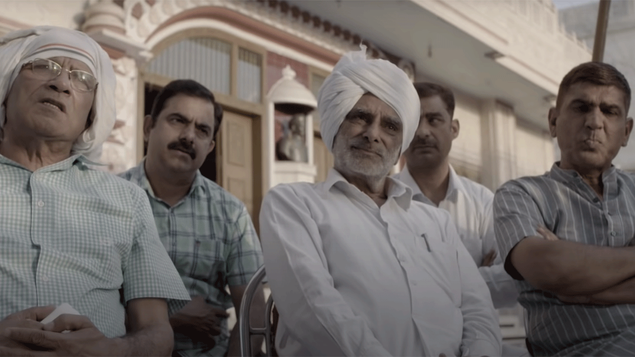 Cheer Haran Movie: Showtimes, Review, Songs, Trailer, Posters, News ...