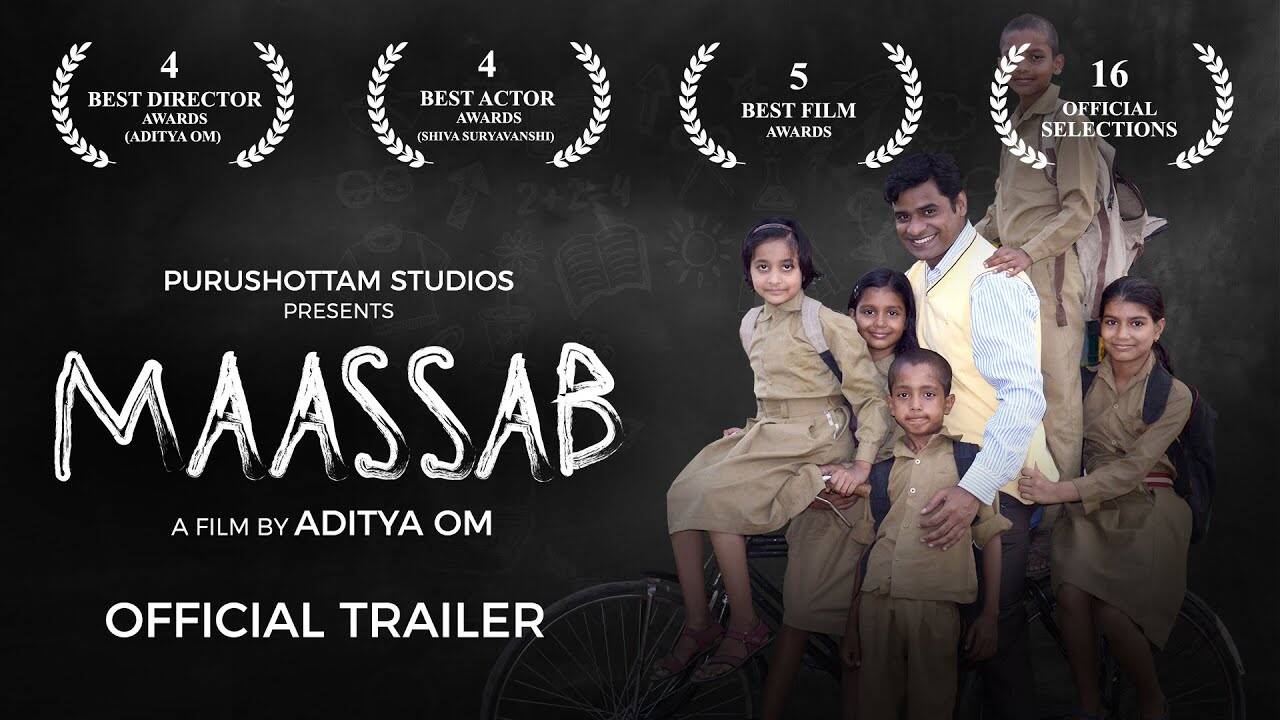 Maassab - Official Trailer