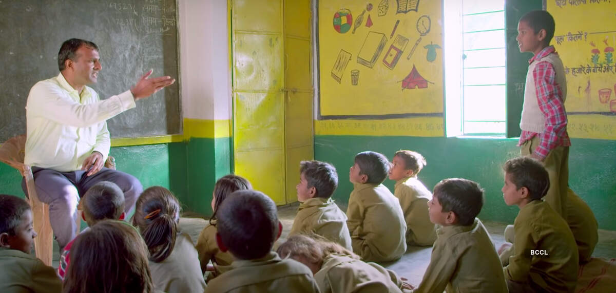 Maassab- The Etimes Photogallery Page 21