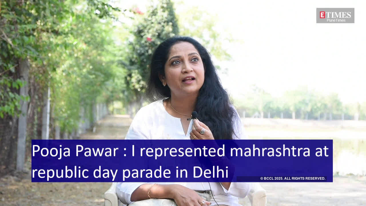Pooja Pawar: I represented Maharashtra at Republic day parade in Delhi