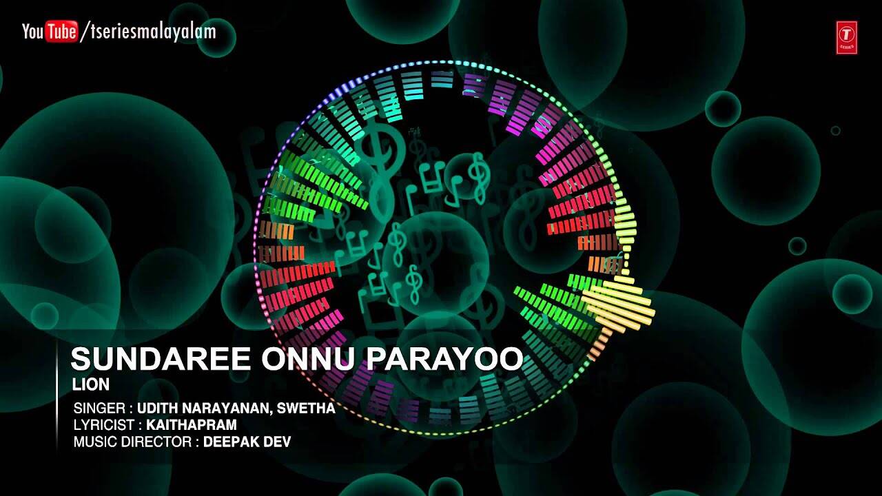 Listen To Popular Malayalam Music Audio Song 'Sundaree Onnu Parayoo ...