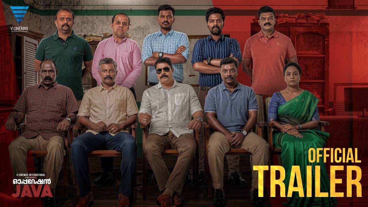 Operation Java - Official Trailer