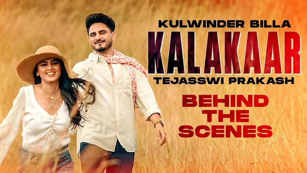 Punjabi Gana 2021: Latest DJ Punjabi Song 'Kalakaar' Sung by Kulwinder ...