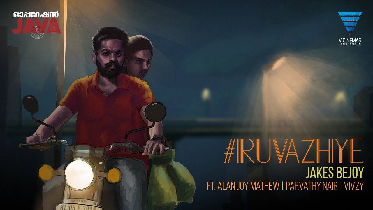 Operation Java | Song - Iruvazhiye