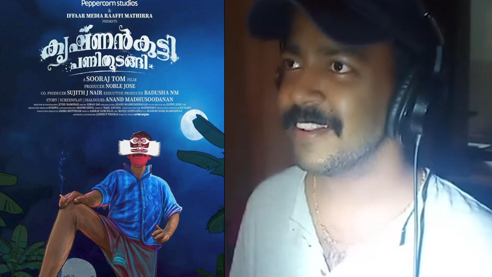 Vishnu Unnikrishnan wraps dubbing for ‘Krishnankutty Pani Thudangi’