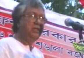 West Bengal CM takes action against Anil Basu