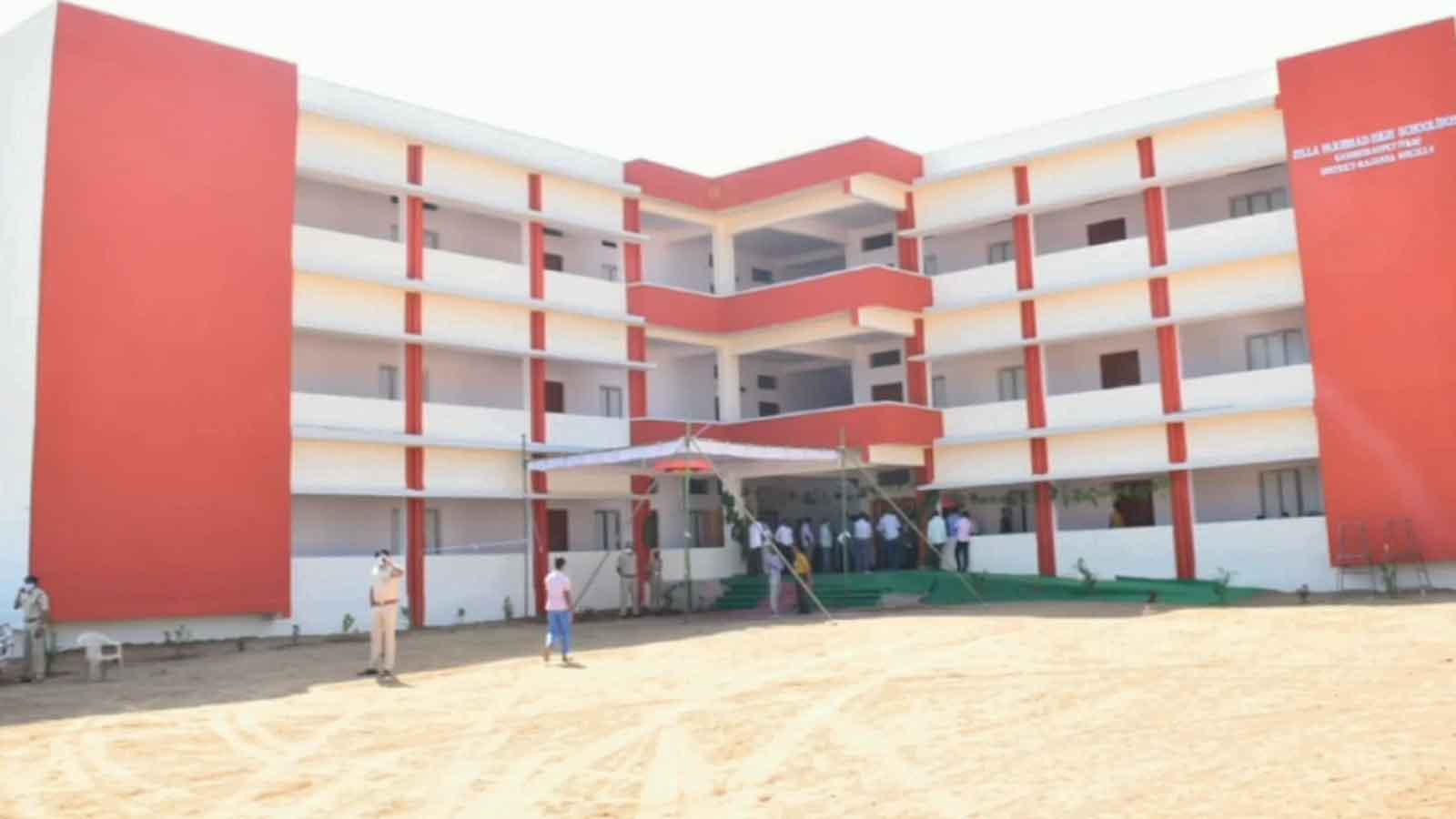 KTR opens new degree college building