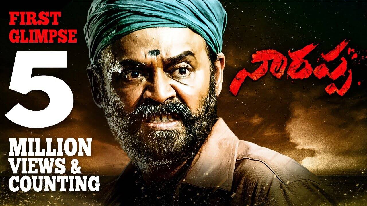 Narappa - Official Teaser
