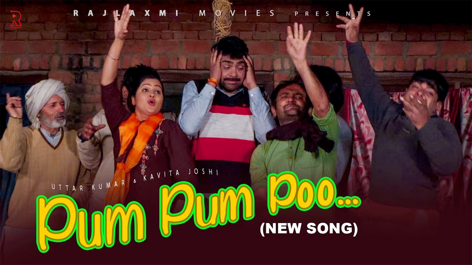 Watch Out Latest 'Haryanvi' Song Music Video - 'Pum Pum Poo' Sung by ...